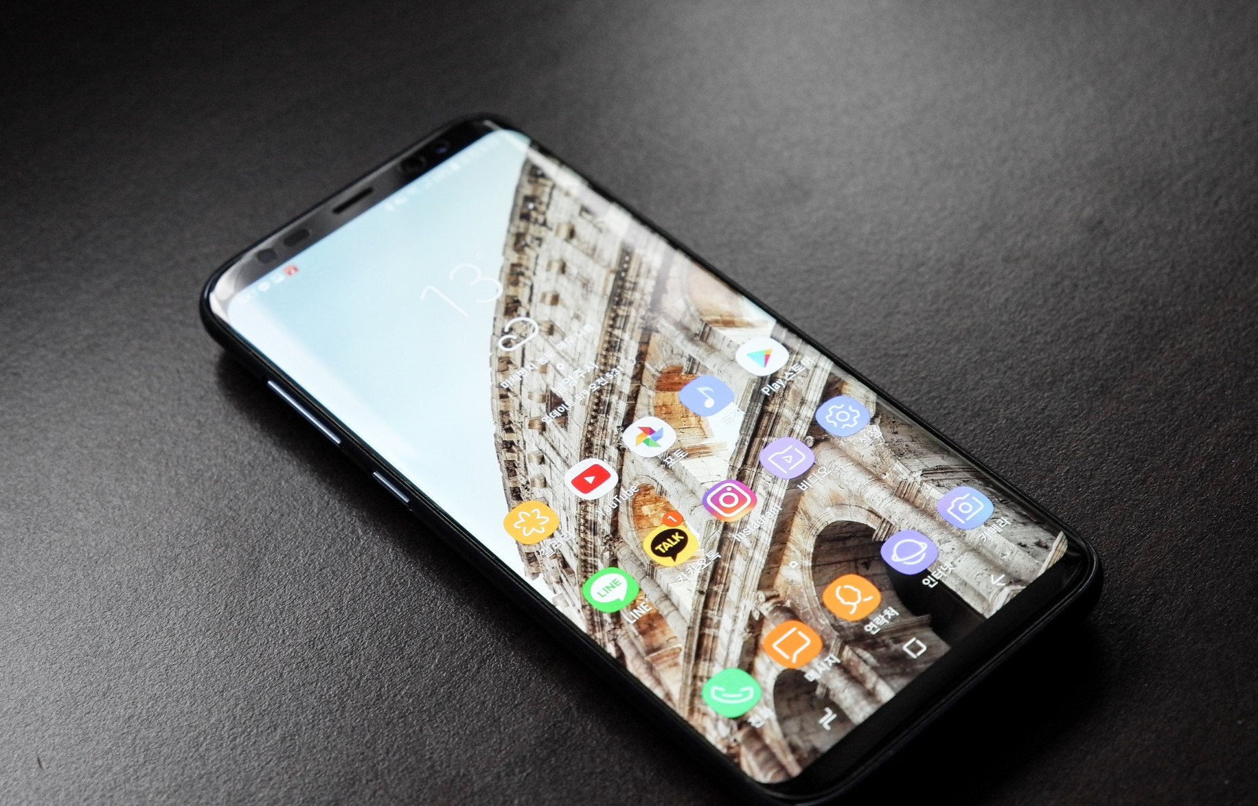 What Is Samsung One UI Home? (All You Need To Know)